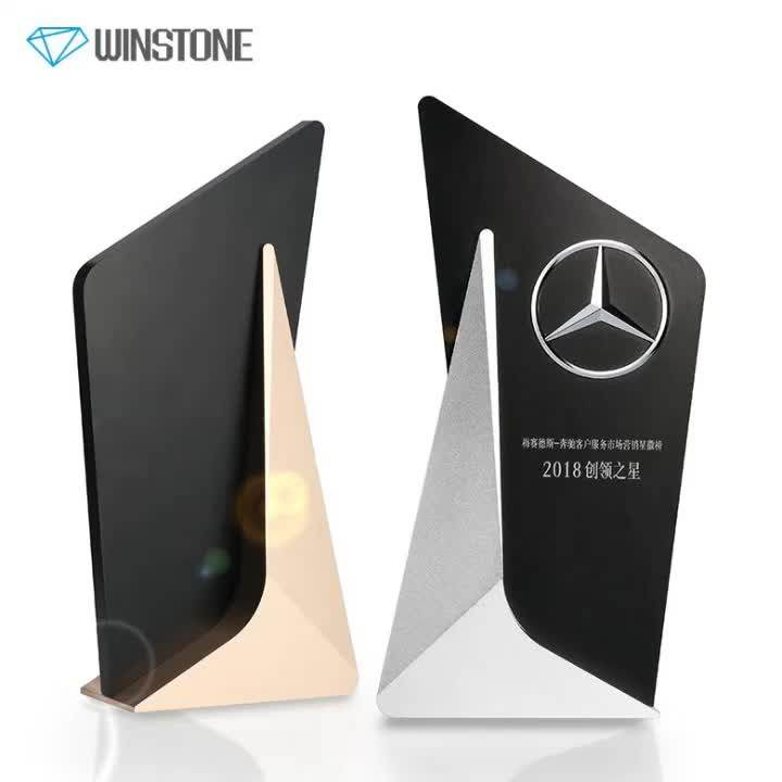 Custom Metal Alloy Cnc Trophies For Car Dealer Sales Awards - Buy ...