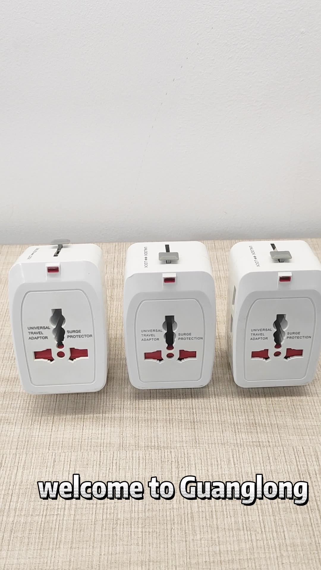 931L出境旅游转换插头全球通用万能转换插头英規旅行插-阿里巴巴