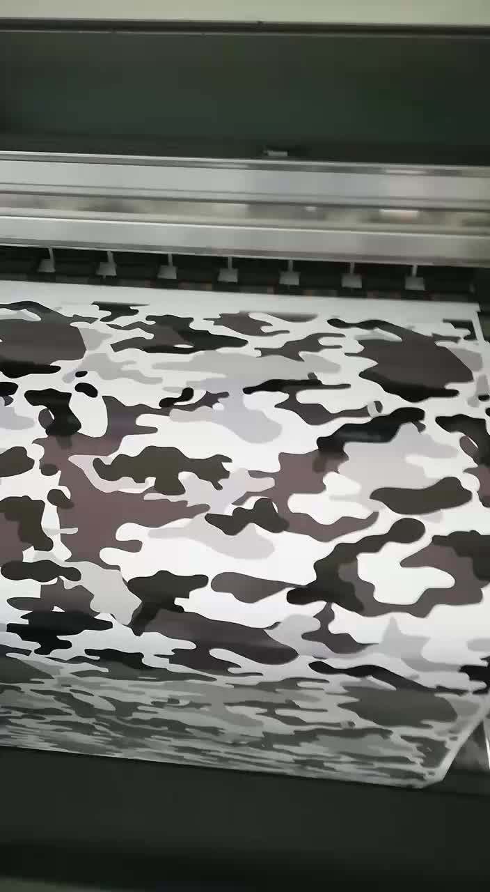 Jungle Camo Car Vinyl Wrap Camouflage Sticker Bomb Wrap Air Drain Car ...