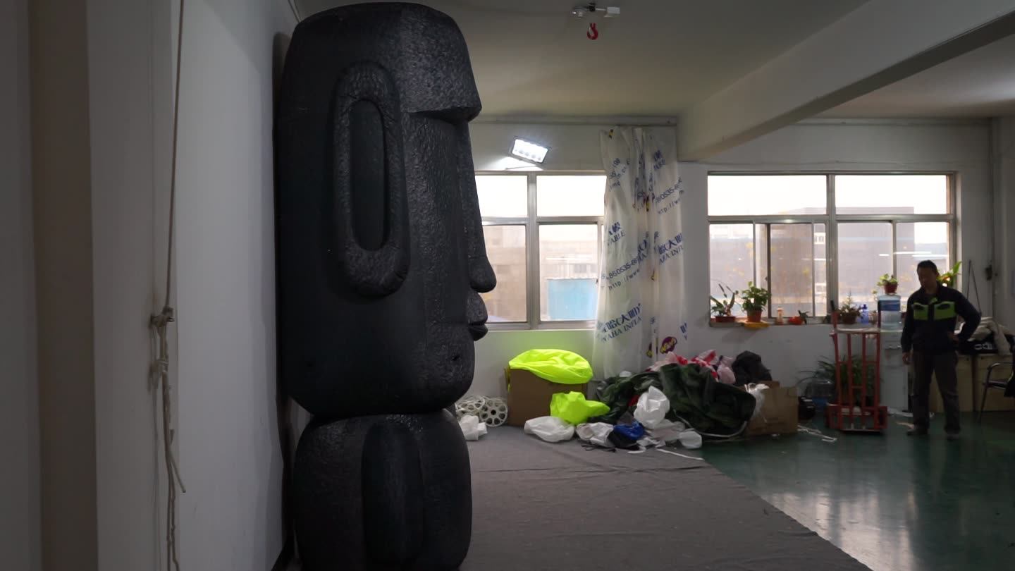 Exhibitional Decorative Lighting Abstract Inflatable Art Giant Statue ...