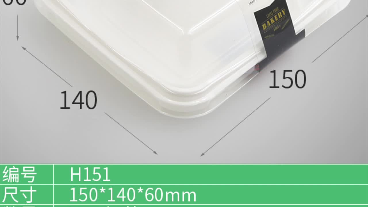 도매 플라스틱 일회용 컷 삼각형 크림 케이크 포장 트레이 상자 투명 뚜껑 Buy 크림 케이크 상자케이크 포장 상자플라스틱 케이크 상자 Product On