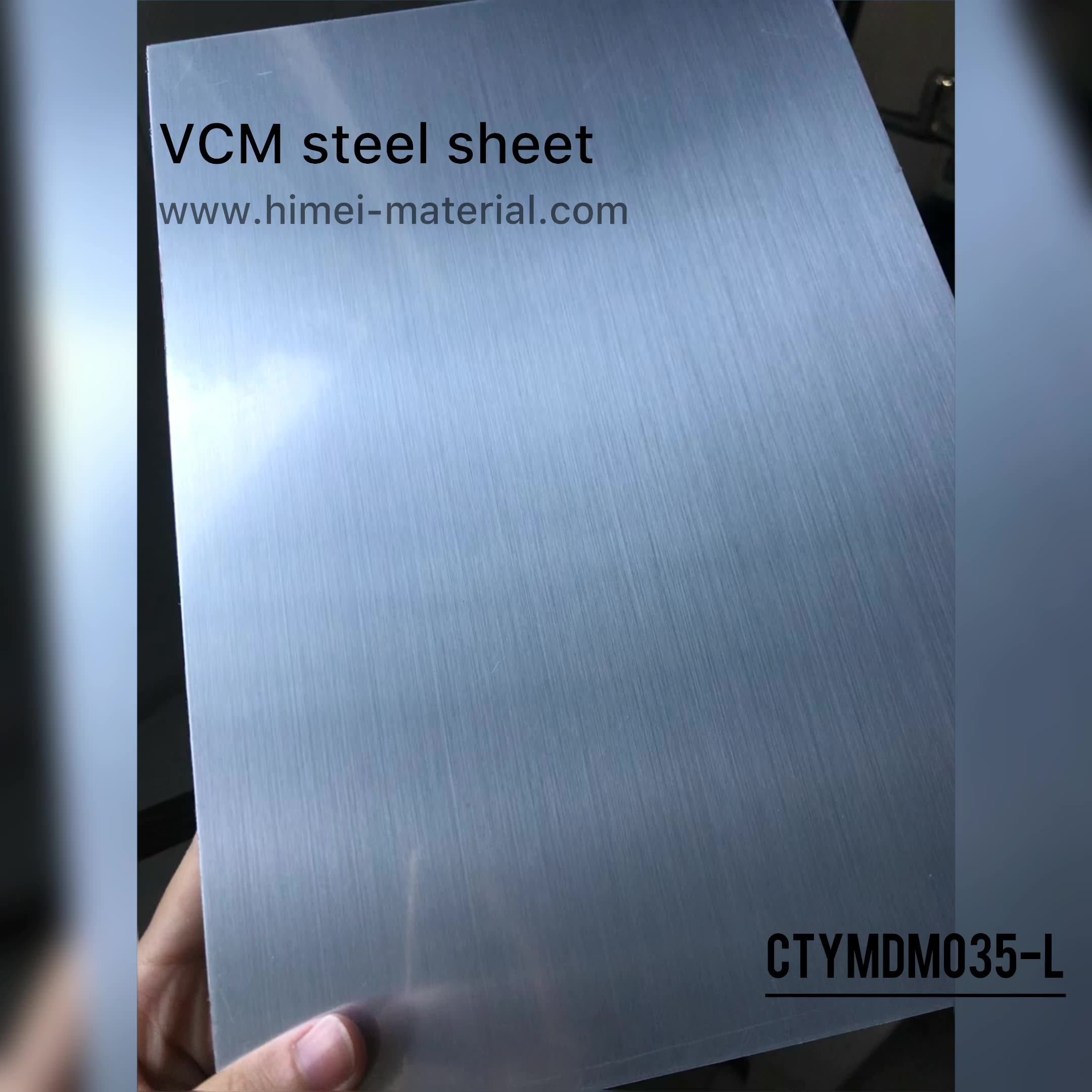 Hairline Pvc Pcm Vcm Sheet Metal In Coil For Water Heater - Buy ...