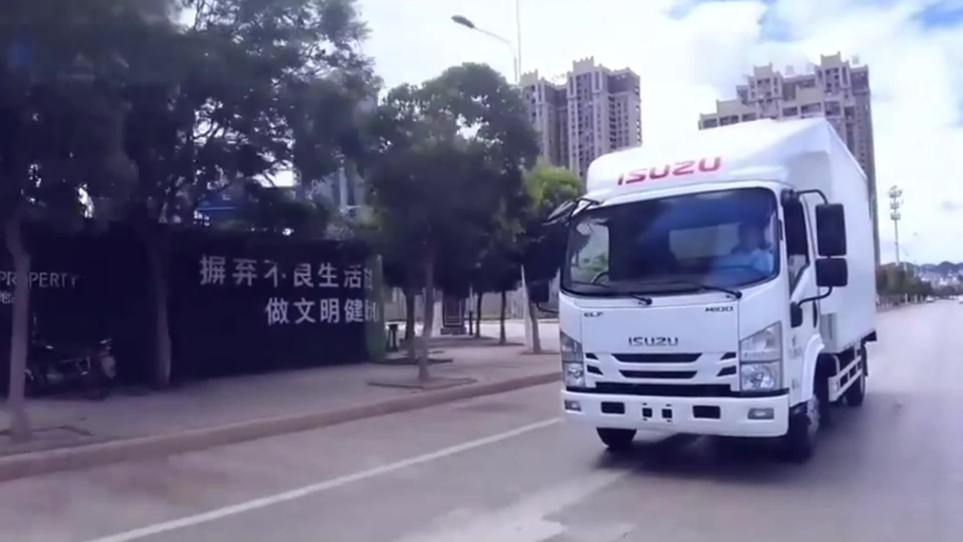 Isuzu Mini Van Cargo Truck 4x2 Box Cargo Truck For Sale 700p 10 Ton ...