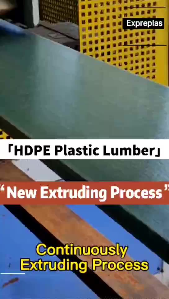 Versatile Hdpe Recycled Plastic Planks Structural Plastic Lumber - Buy ...