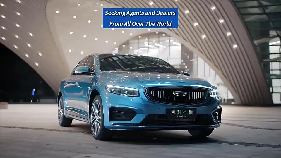 2024 Geely Xingrui 2.0t Deluxe Edition High Performance Car Sale Multi ...
