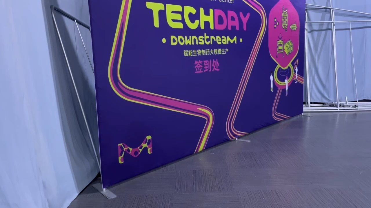 8ft Portable Fabric Backdrops Stands Custom Made Stretch Tension ...