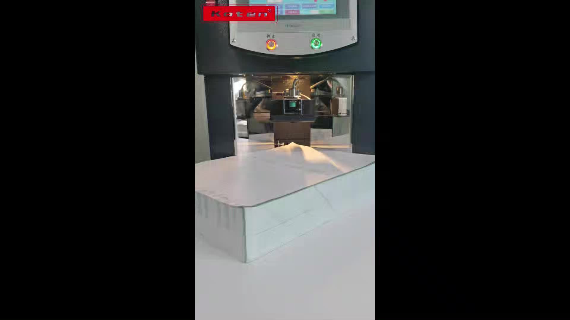 Book Paper Counter With Label Marking Counting Machine Price - Buy ...