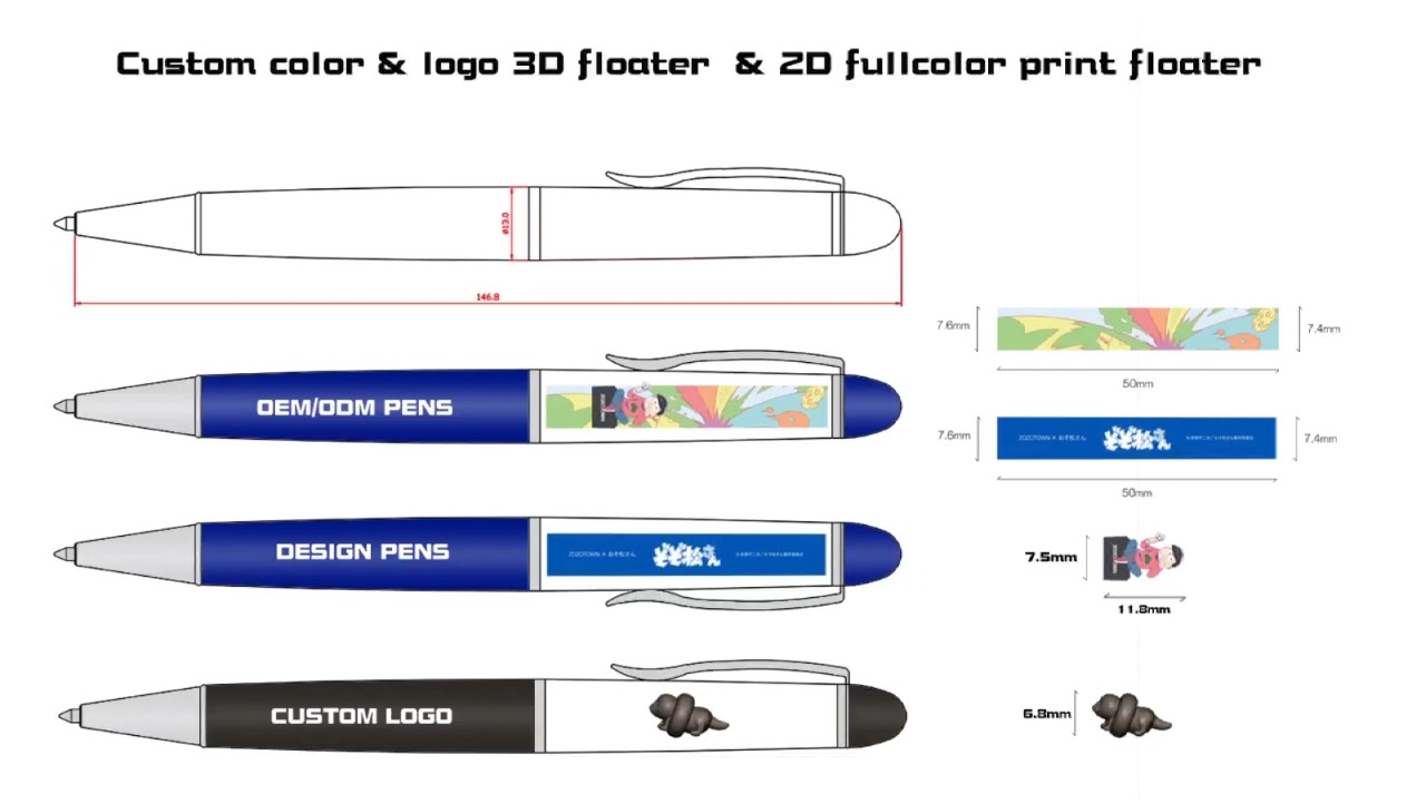 Diy Empty Floater Pen With Levitating Pen Hot Selling Advertising Metal ...