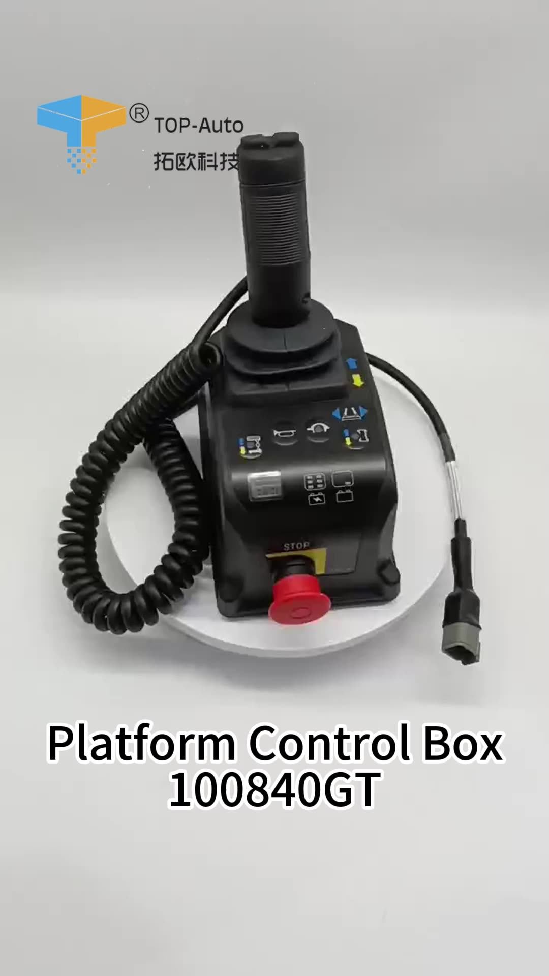 Exw Price Genie Spare Parts Oem Control Box 100840gt For Gen 5 Scissor ...