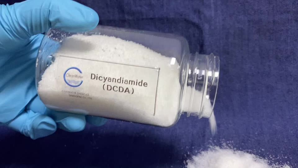 White Powder Dicyandiamide (dcda) Didecyl Dimethyl Ammonium Chloride ...