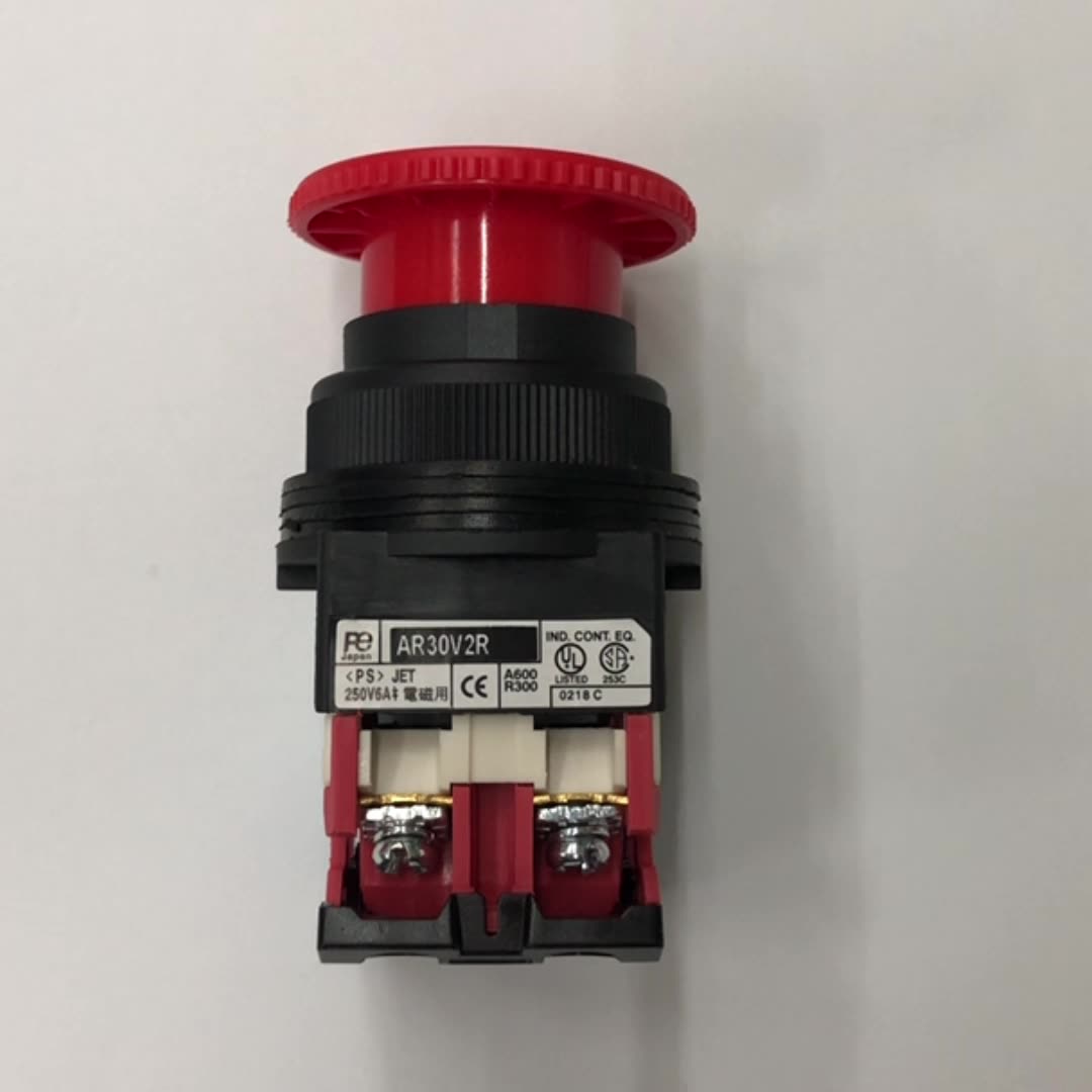 原装正品AR30V2R-11R 30mm 1开1闭 富士急停按钮开关-阿里巴巴