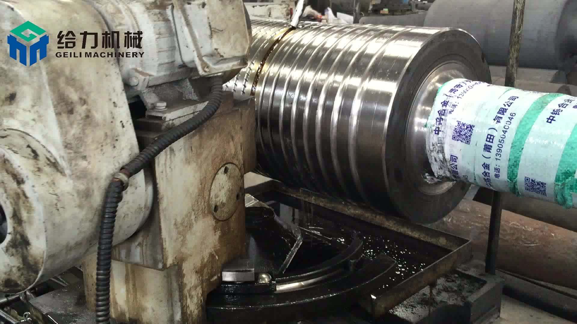 High Speed Steel Rolls Mill Roll Industrial Steel Roller - Buy Steel ...