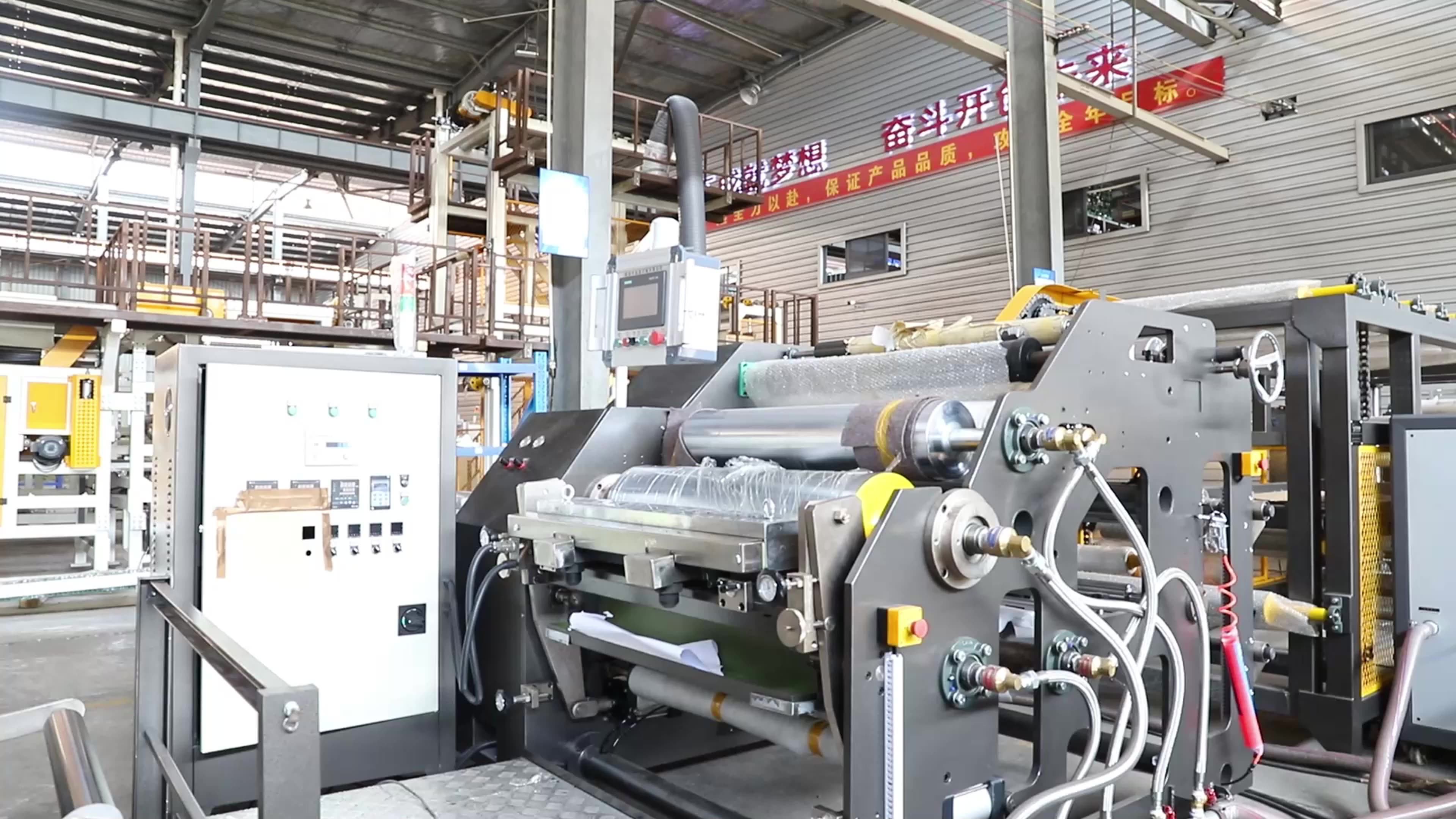 Self-adhesive Tape Medical Cloth Fabric Tape Making Machine Hot Melt ...