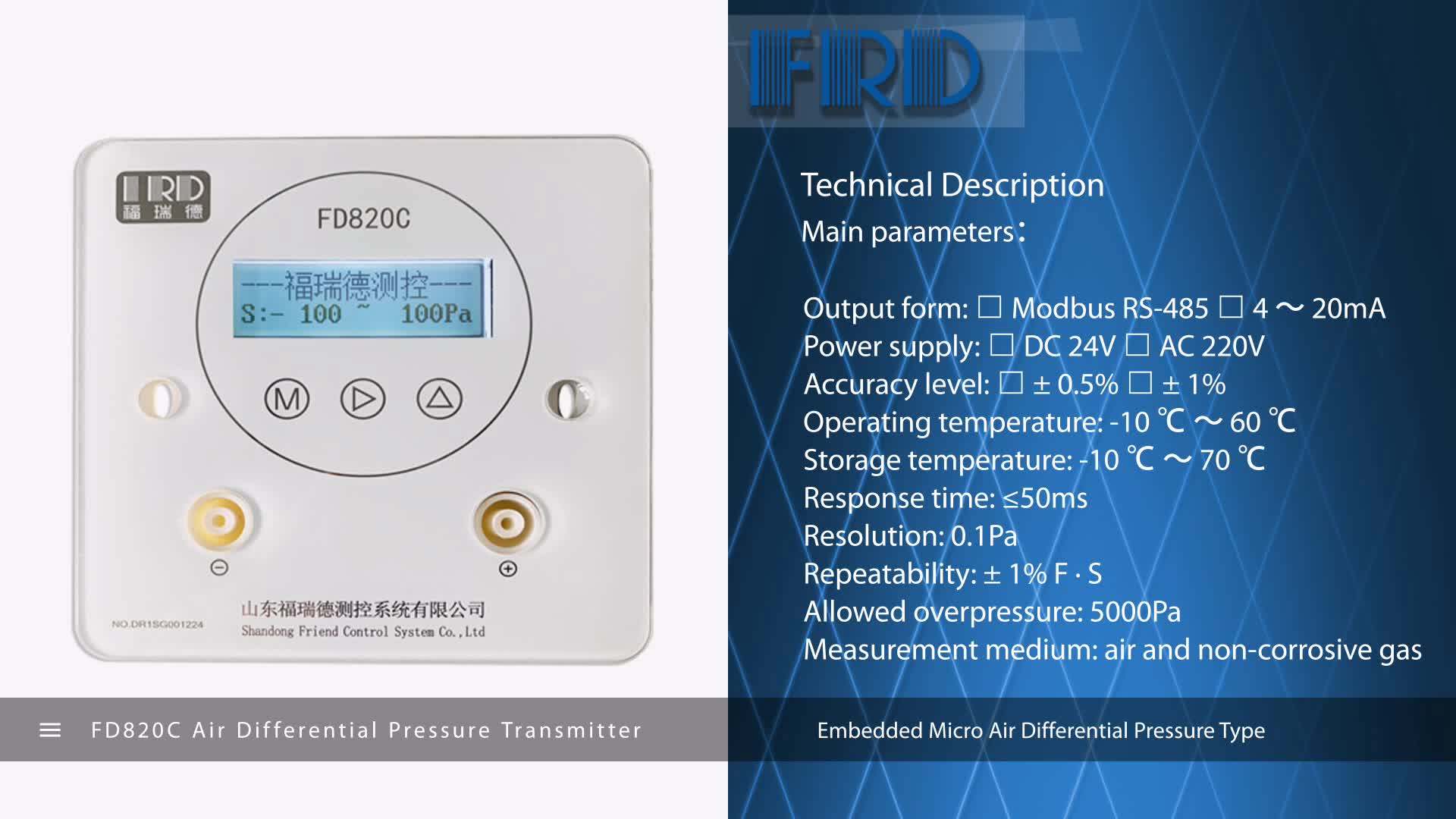 Differential Pressure Transmitter For Building Automation Monitor And ...