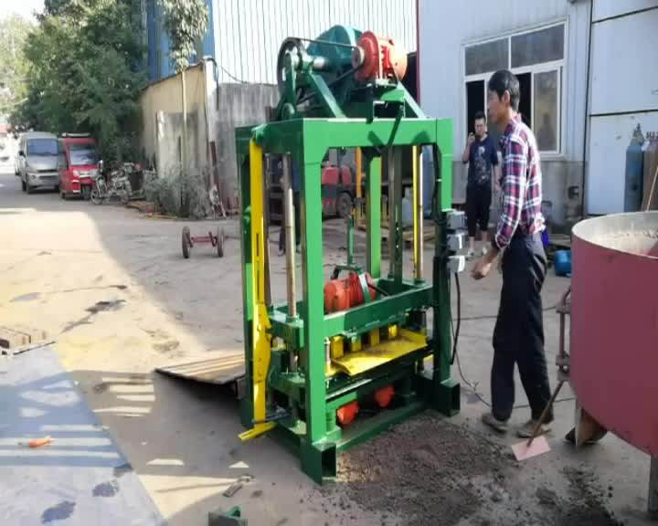 Block Moulder,Small Concrete Electric Brick Making Machine Price For ...