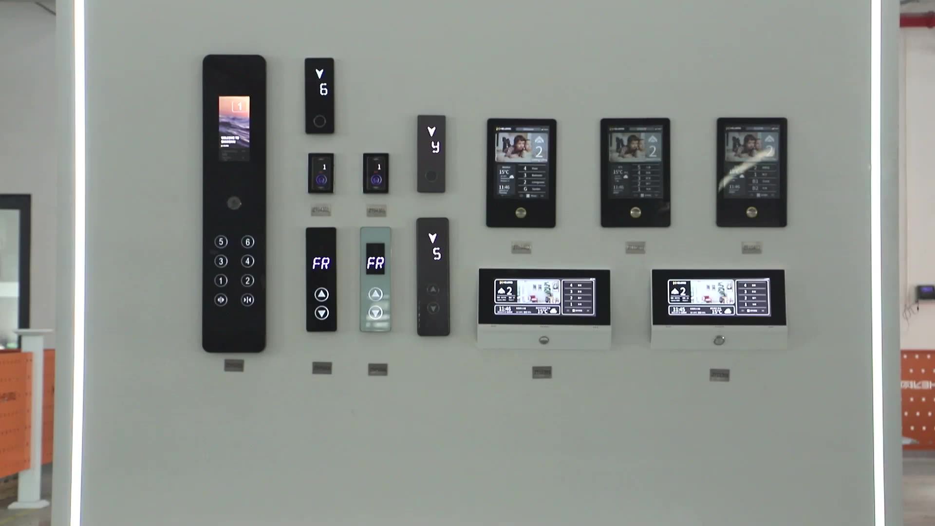 Mirror Stainless Steel Elevator Button Panel Elevator Car Operation ...