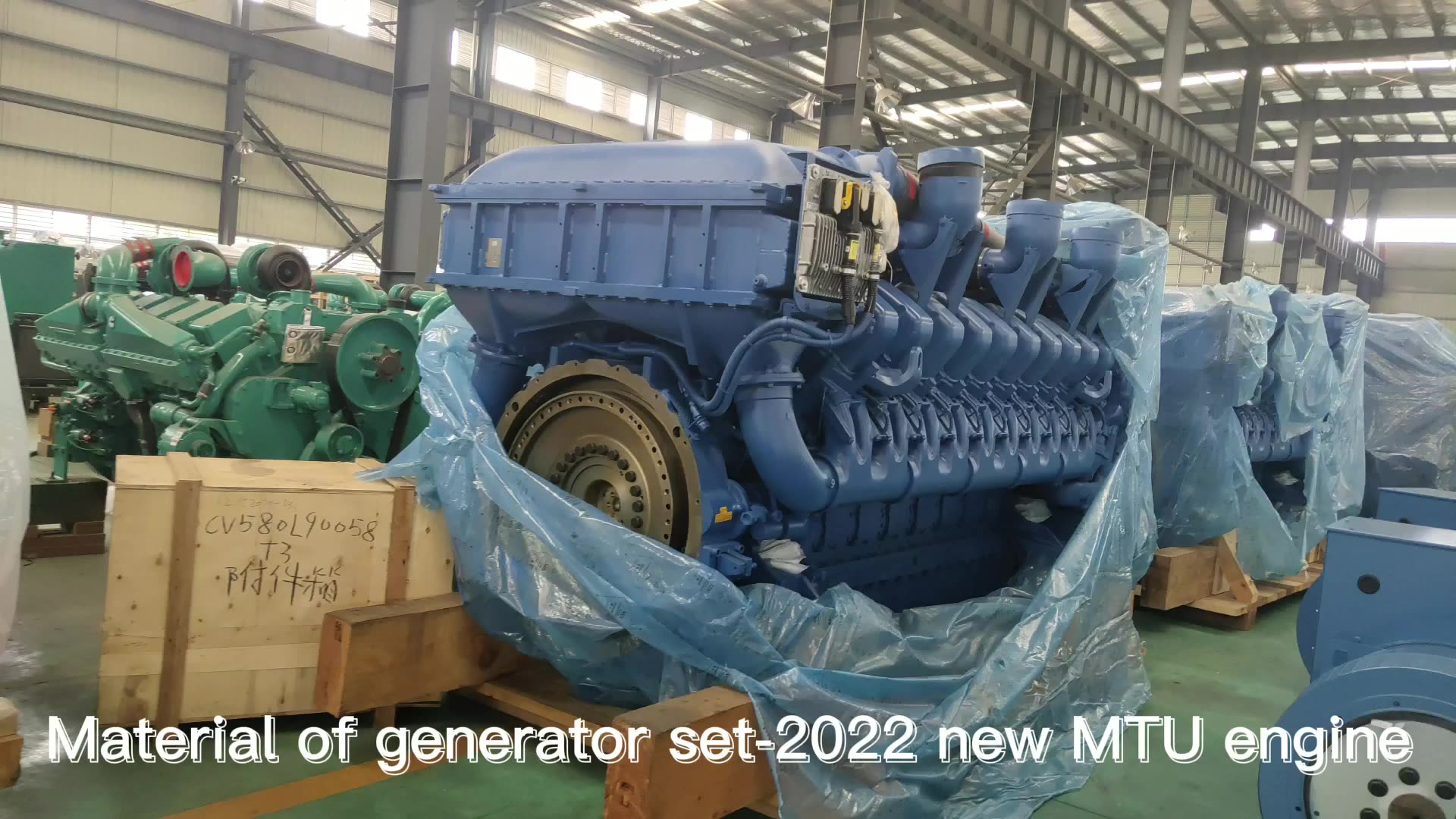 2 Mw Diesel Generator Heavy Duty 2000kw 2mw Big Power Diesel Generator 2500kva Diesel Generator ...