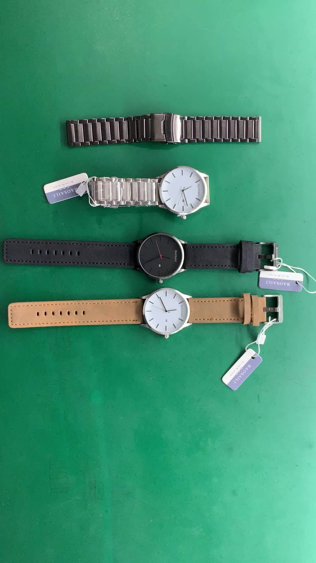 Men's Gender Create Your Own Men Wrist Watches Private Label Quartz ...