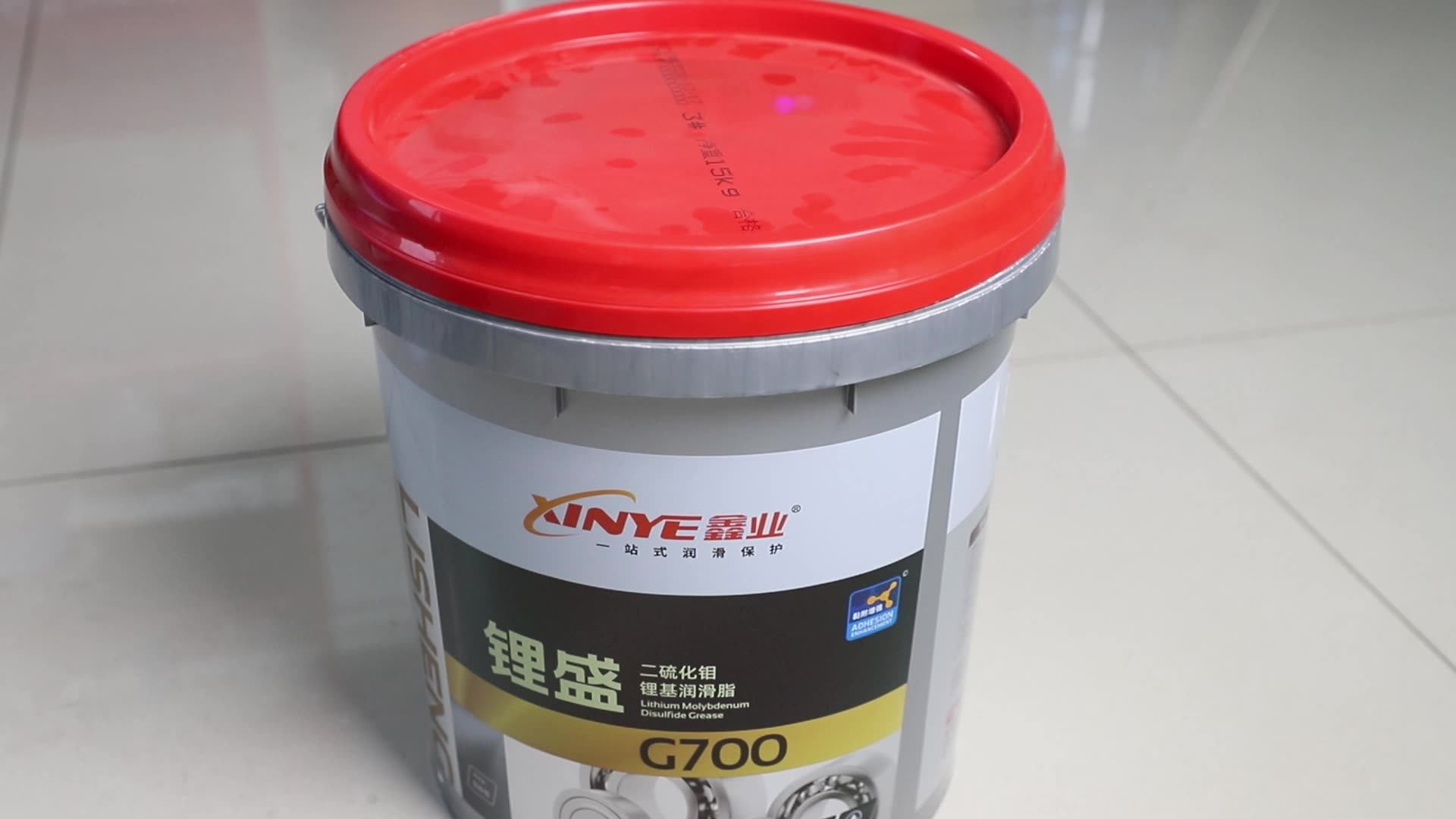 Molybdenum Disulfide Lithium Complex Grease Long Service Life Extreme ...