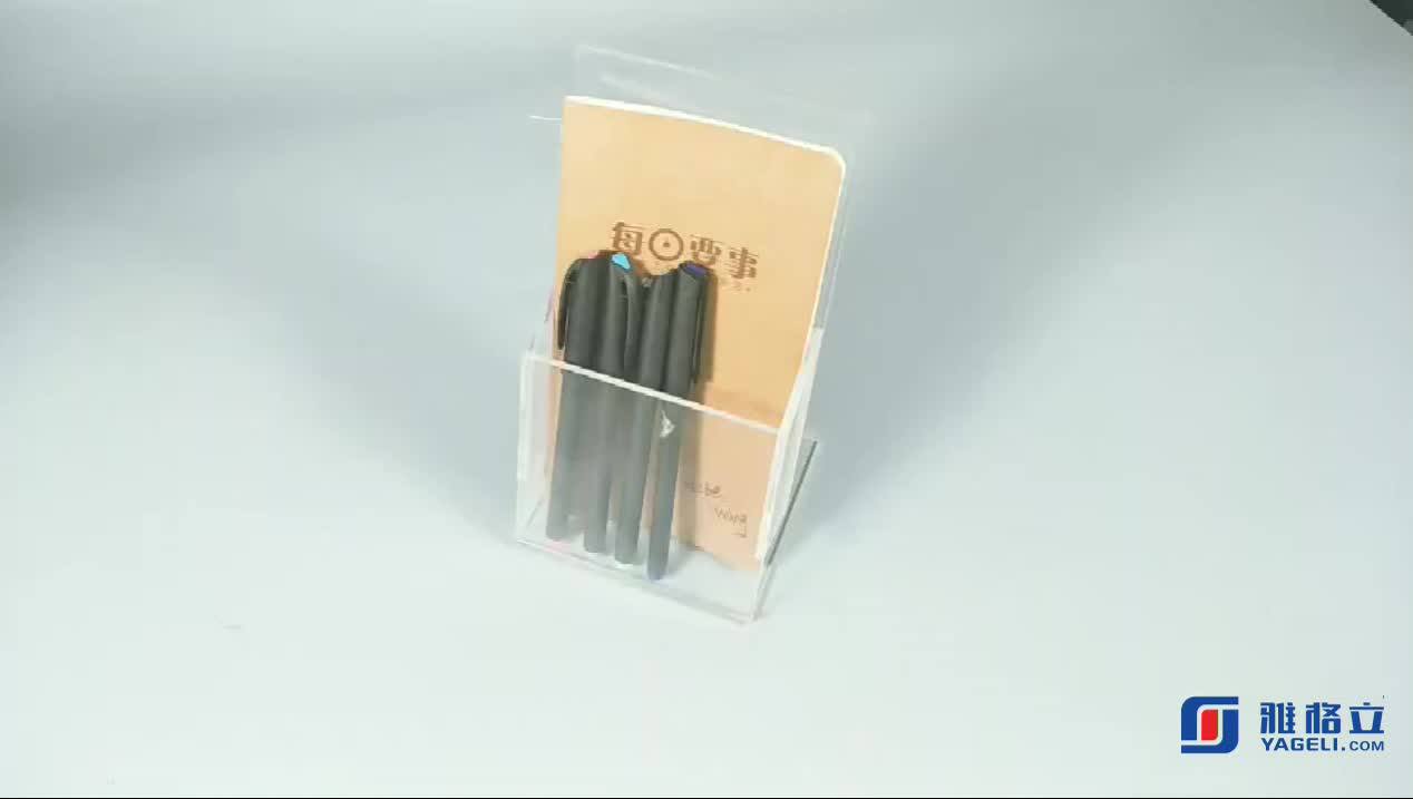 White Acrylic Hospital Bed Chart Holder Plastic Medical Chart Holder ...