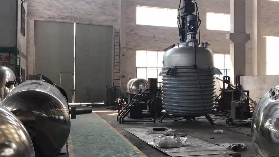Manufacturer Tubular Reactor Multi-function Extraction Tank Kettle ...
