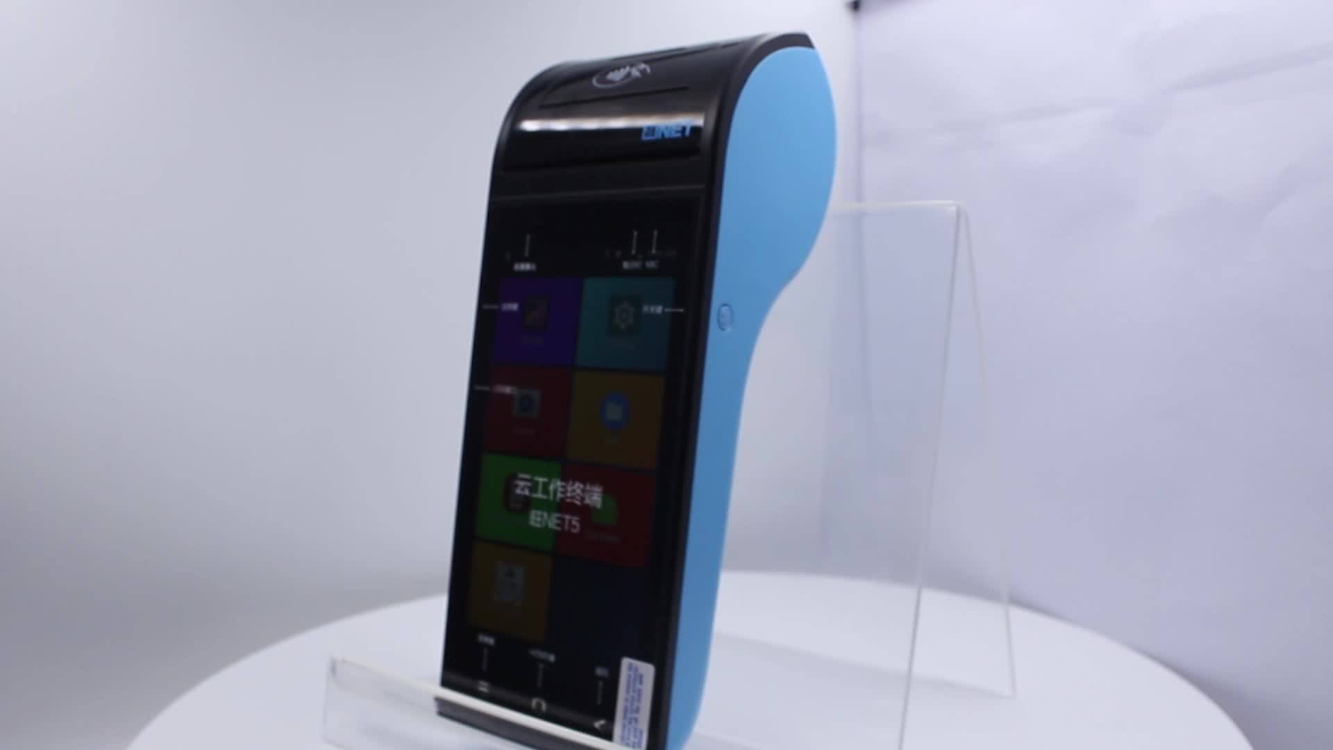 4g Handheld Pda With Built-in Printer Gps Nfc - Buy Pda With Printer ...