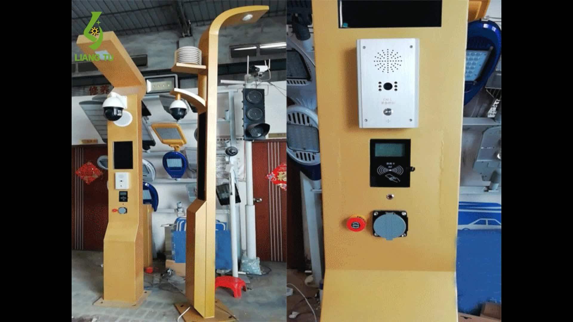 Customized Outdoor Street Lights Smart Poles Muti-functional Metal ...