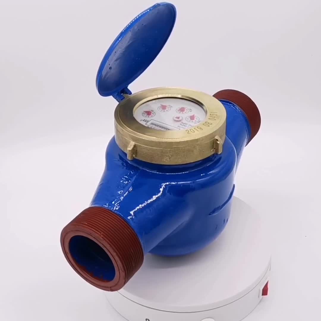 DN15旋翼式多流铁壳水表4分家用工程用LXS-15E水控直饮水工程专用-阿里巴巴