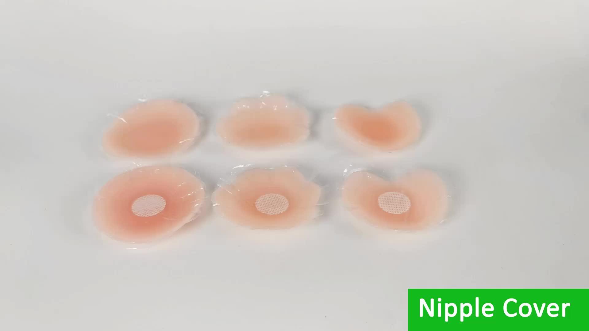 Women Seamless Silicone Nipple Covers Reusable Adhesive Pasties Nipple ...