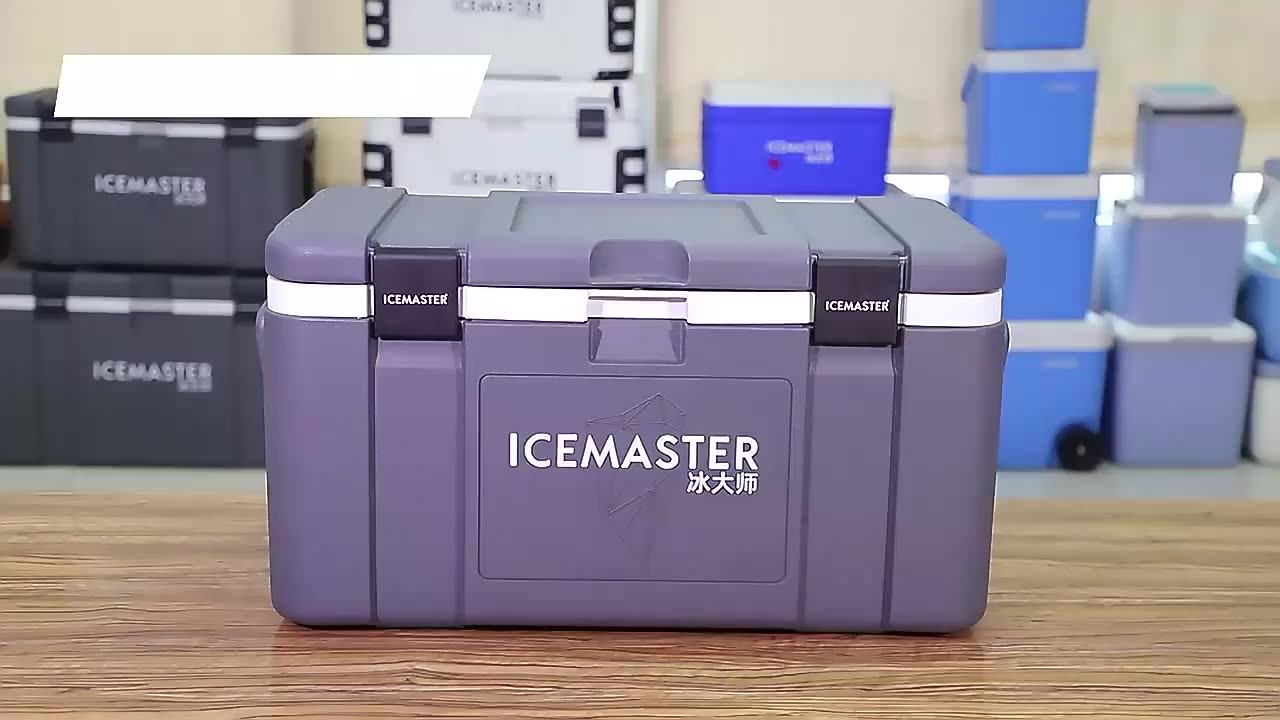 Icemaster 50l Large Capacity Car Portable Dual-use Food And Drink ...