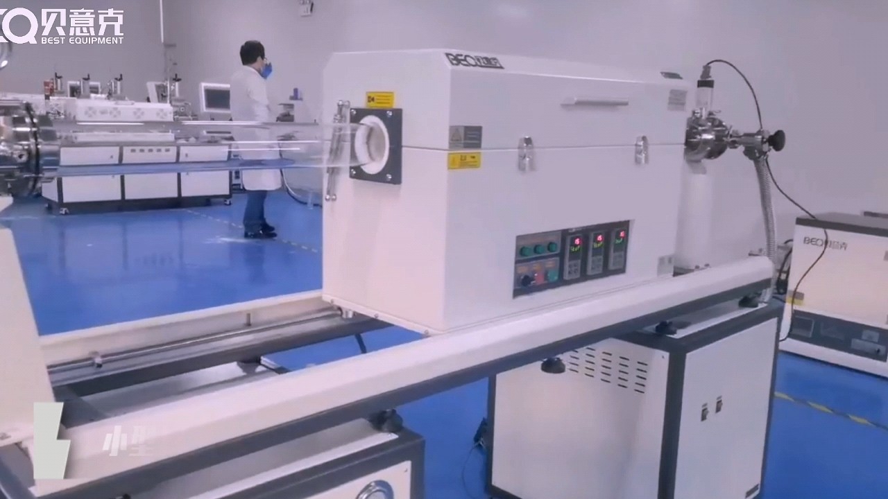 Sliding Tube Furnace Laboratory 1200c Horizontal Vacuum Plasma Enhanced ...