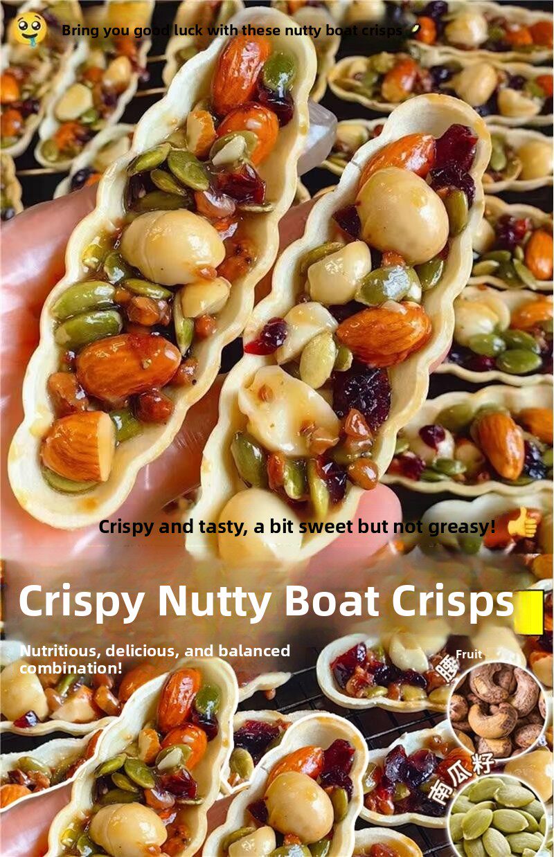 Nut Boat Crispy Pastry with Eight Treasures, Individually Packaged Thin ...
