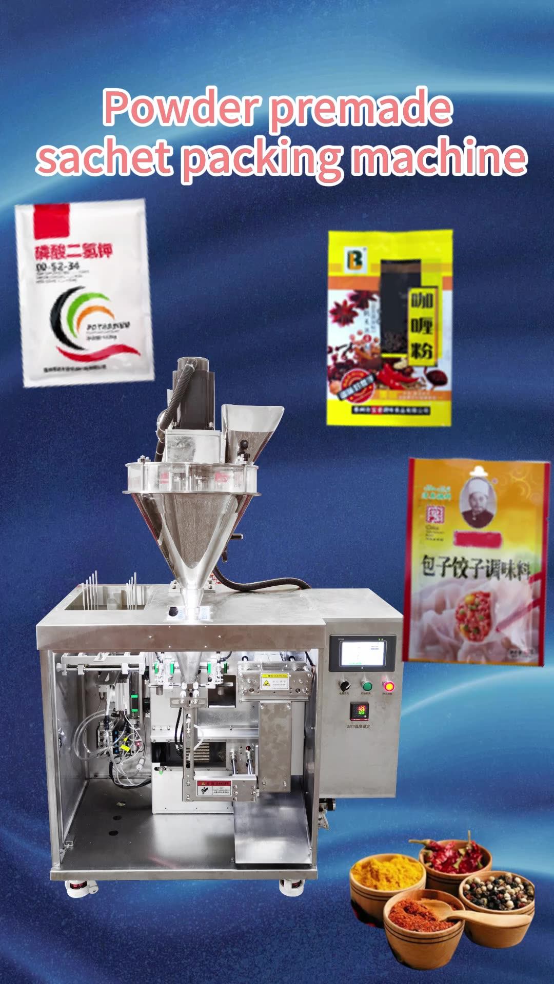 Small Powder Filling Machine Sachet Packaging Chili Powder Dry Powder ...