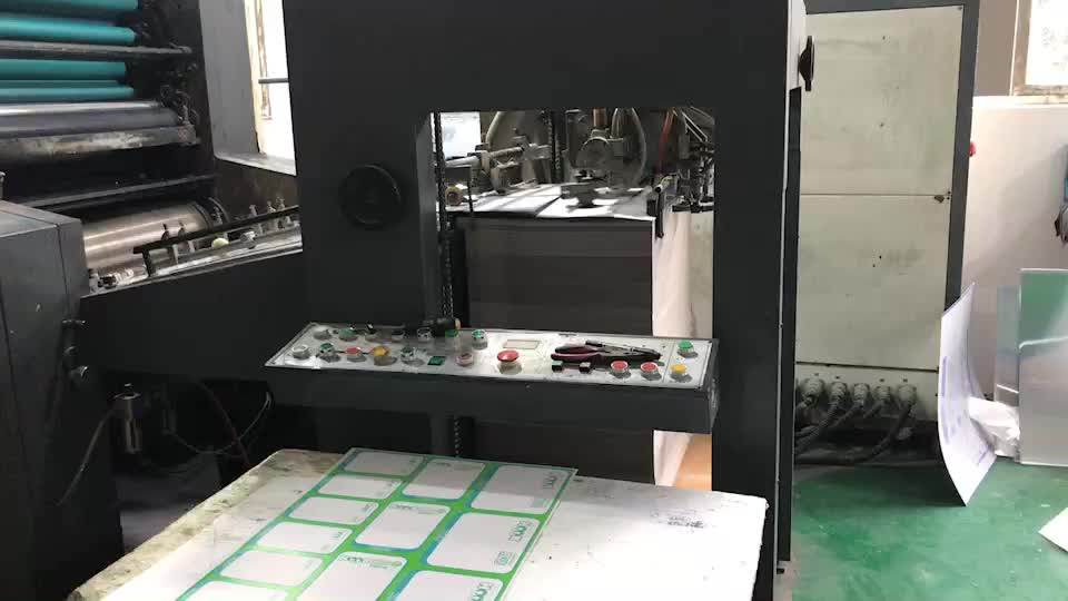 Germany Kba Rapida 4 Color Offset Printing Machine Offset Printer - Buy ...