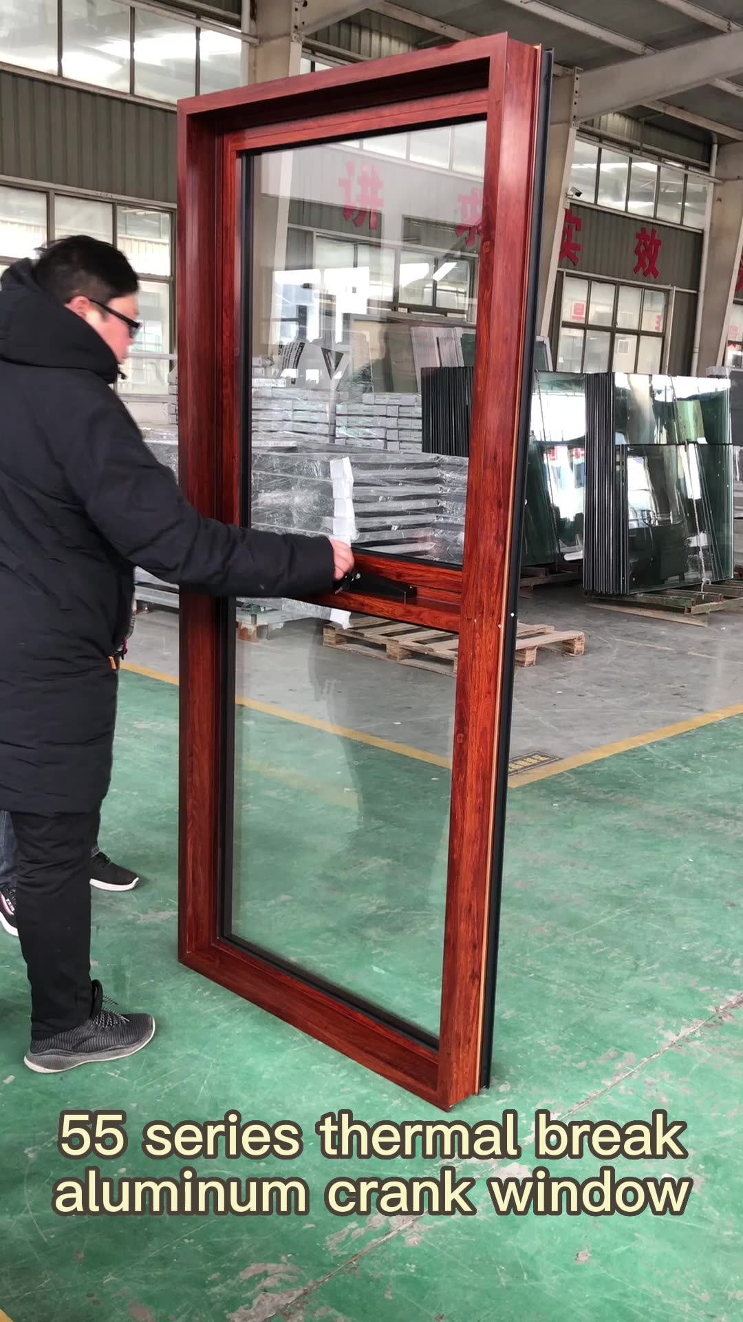 Weika Custom Double Lift Window Outdoor Black Indoor Wood Grain Color ...