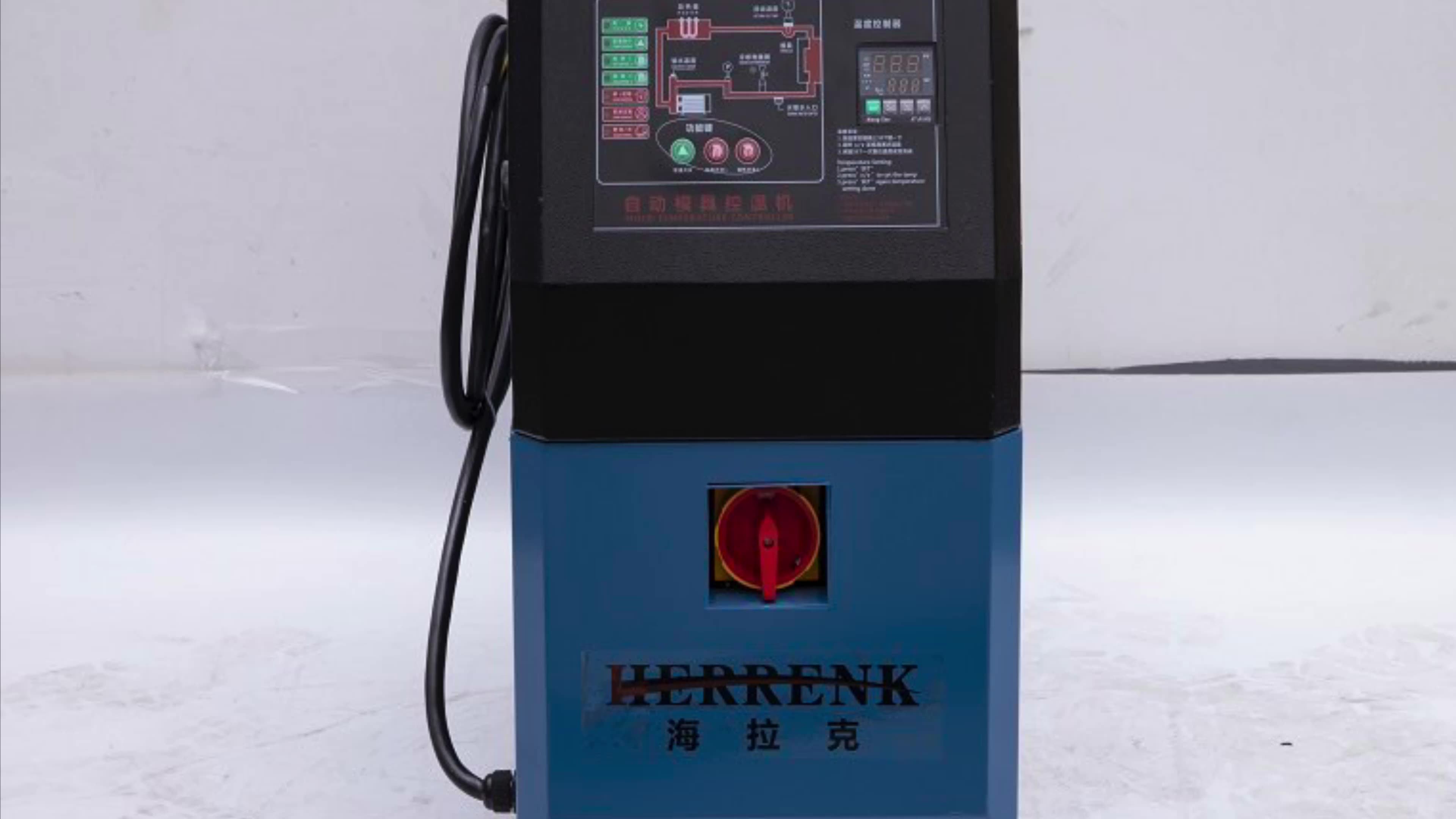 Mtc Molding Machine Water Type Mold Temperature Controller Machine ...