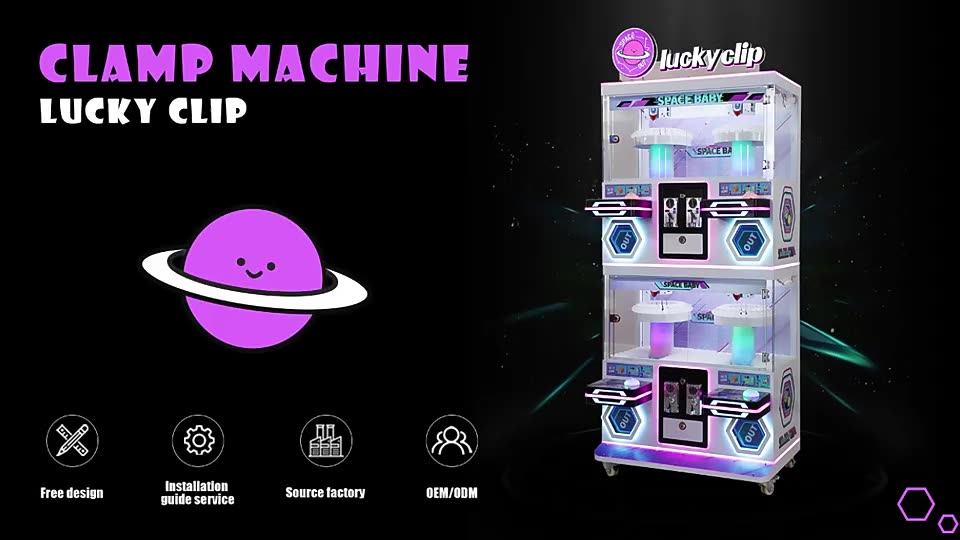 4 Players Big Claw Machine Coin Operated Doll Showtime Super Crane ...