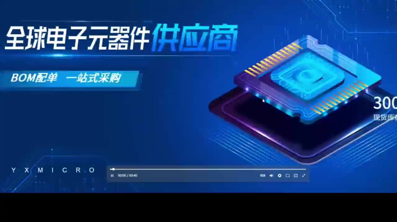 SI2307CDS-T1-E3 VISHAY系列SOT-23 P沟道30V 3.5A 原装正品-阿里巴巴