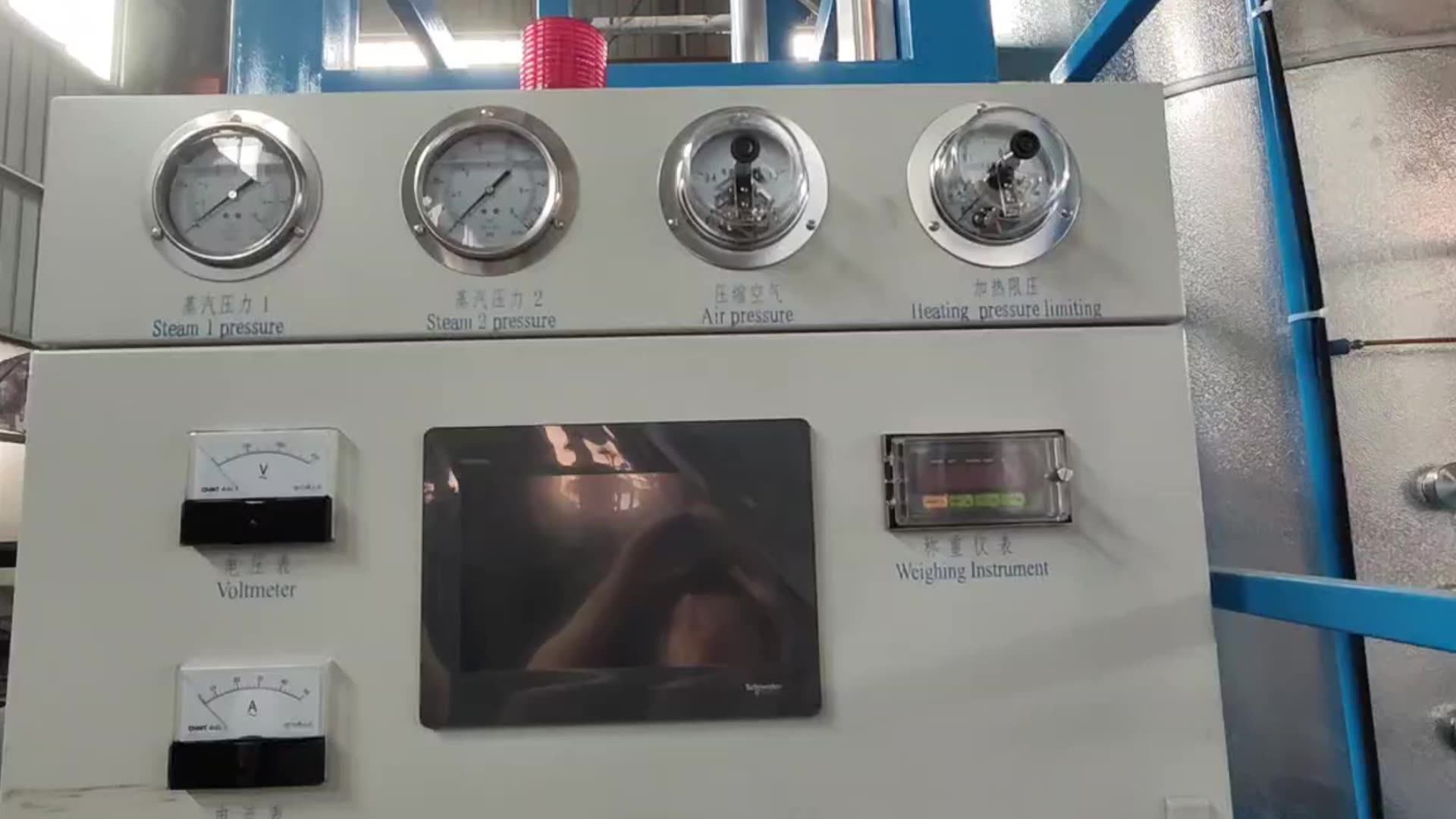 Automatic High Density Styrofoam Continuous Eps Pre Expander Foam Balls ...