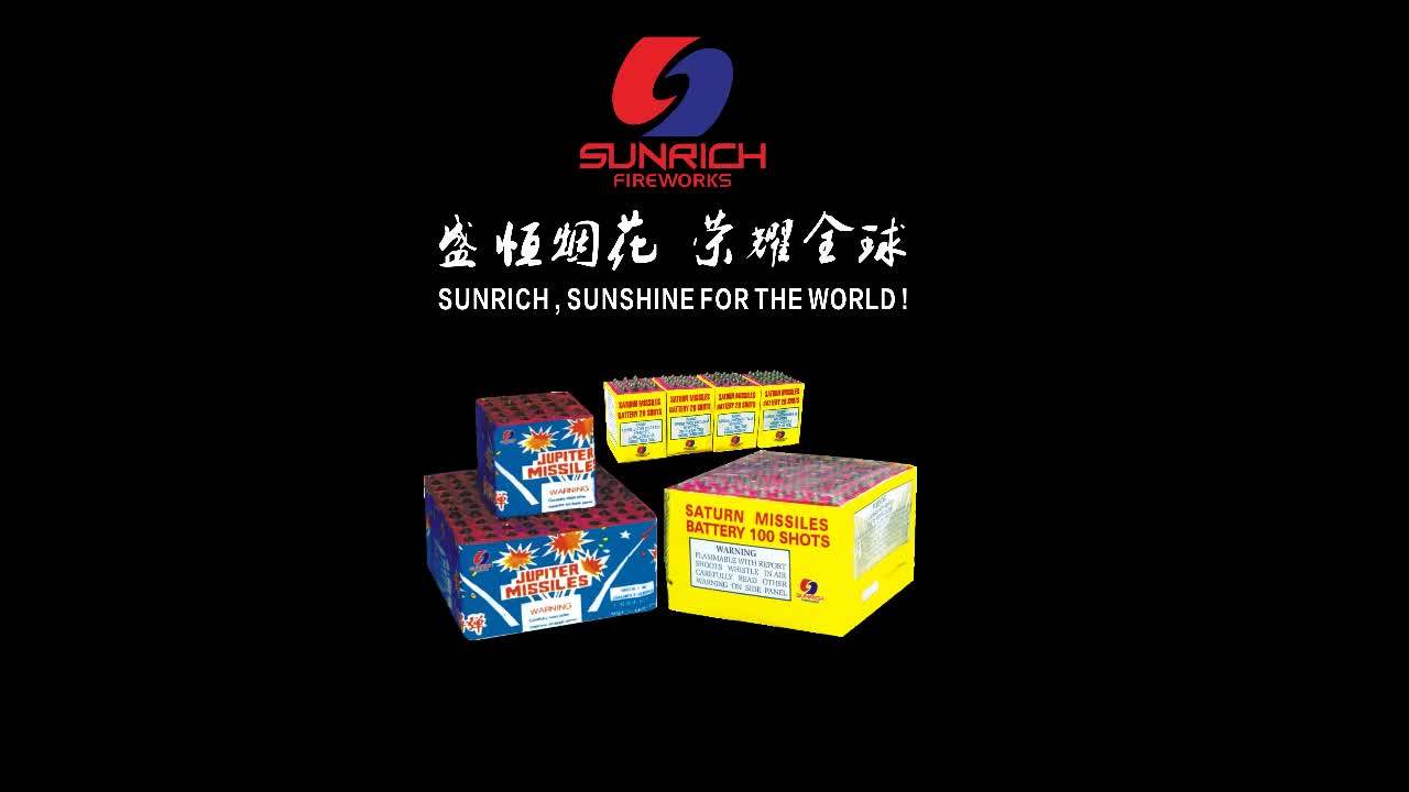 1.4g Un0336 Consumer 100s Saturn Missiles Fireworks - Buy 100s Saturn ...