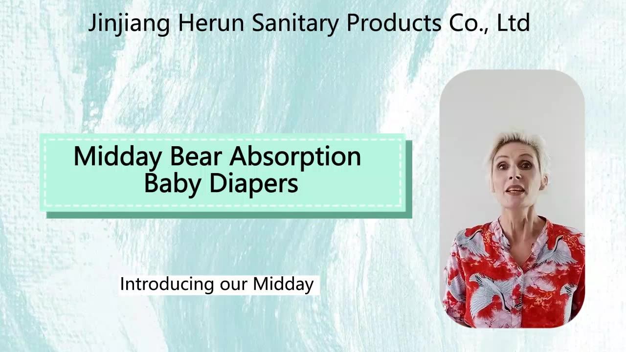 Premium Quality Disposable Midday Bear Nappies High Absorbent Diapers ...