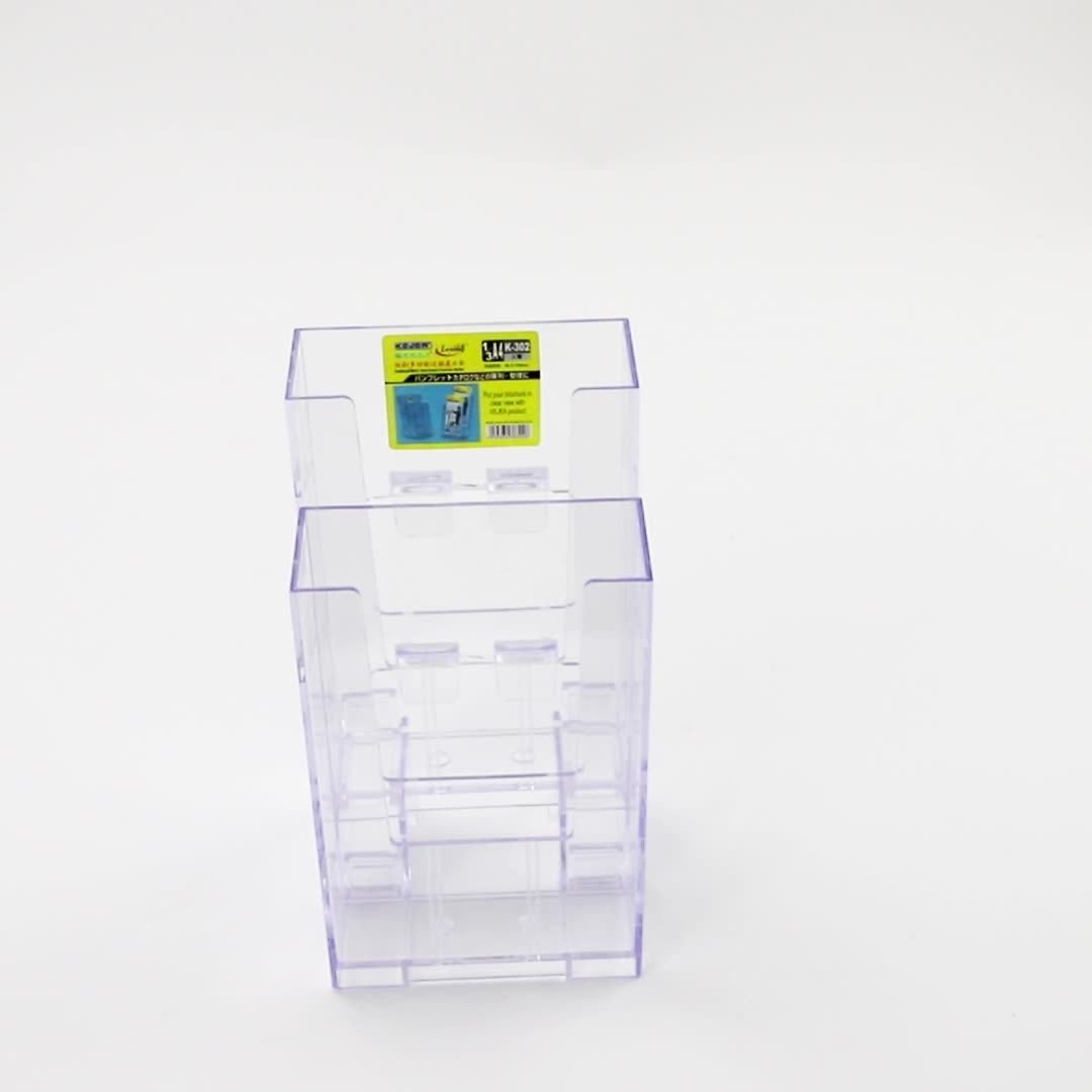 Kejea A4 A5 Brochure Holder Acrylic Wall Mounted Literature File Holder ...