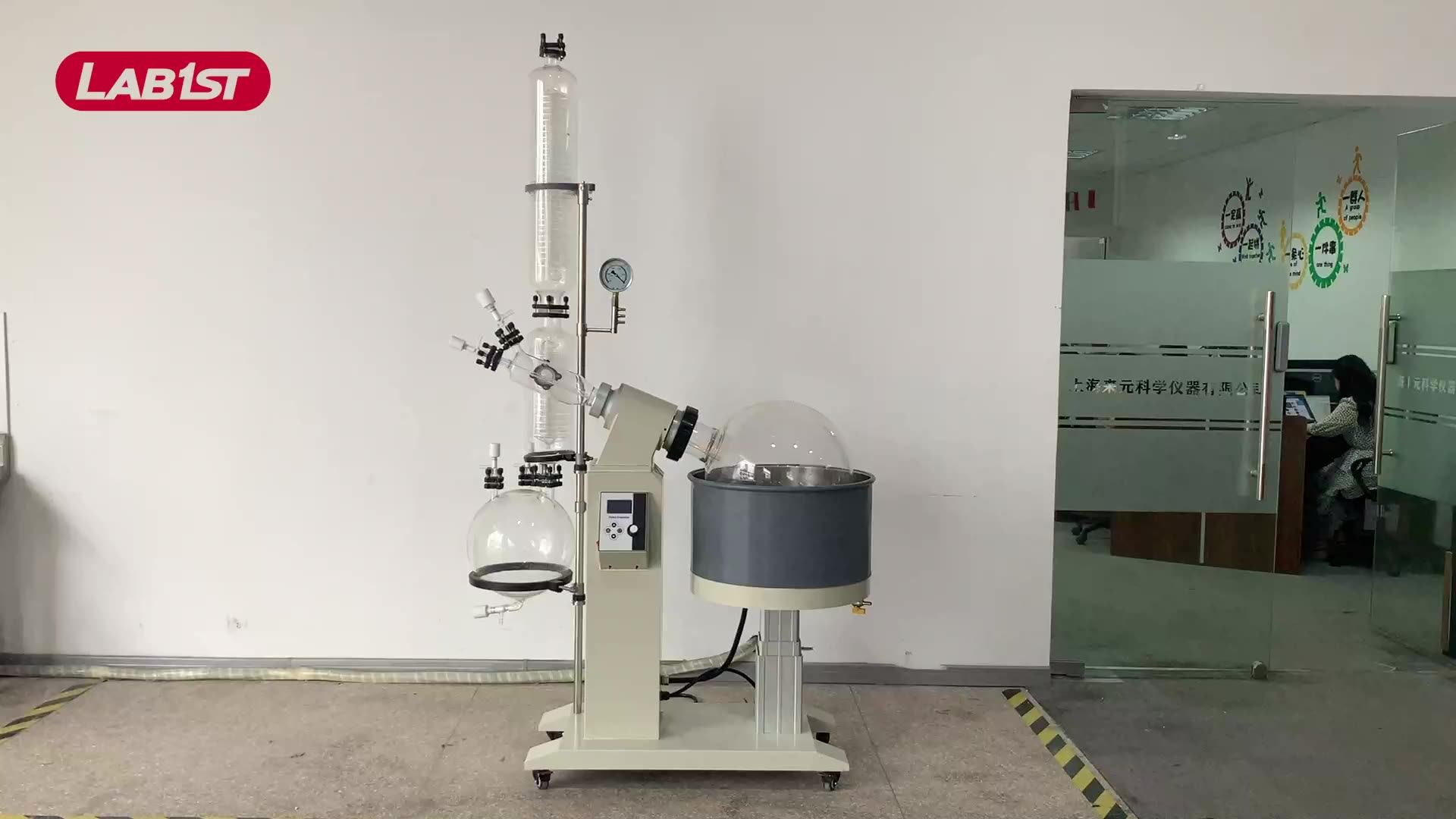 Small Volume Capacity Rotary Evaporator Mini 500ml 1 2 5 10 20 30 50 L ...