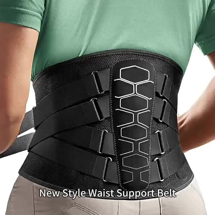 Belt Support Lumbar Disc Protruding Muscle Strain Breathable Waist ...