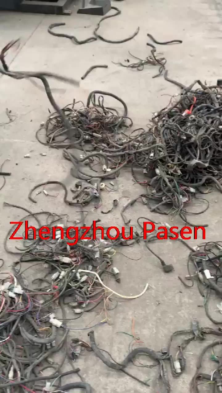 Aluminum Plastic Separator Cable Copper Granulator Wire Shredder ...