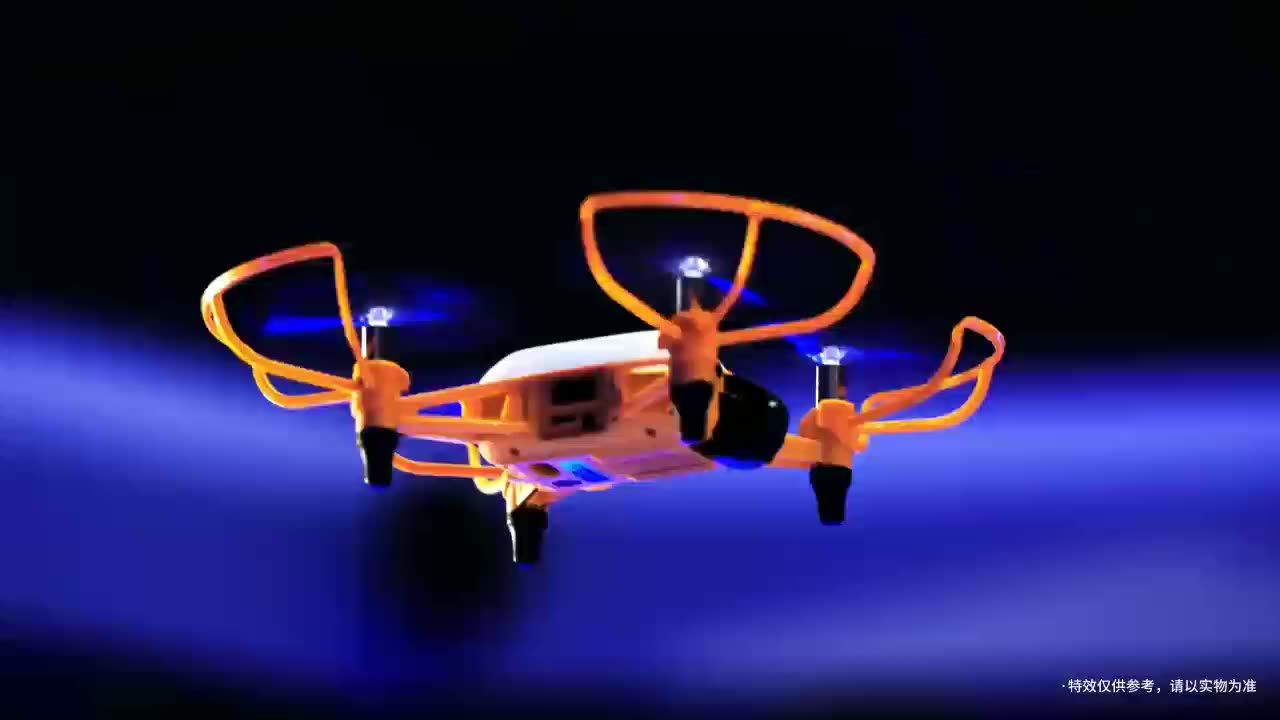高巨FYLO HULA 支持scratch和python编程 教育编程室内编队无人机-阿里巴巴