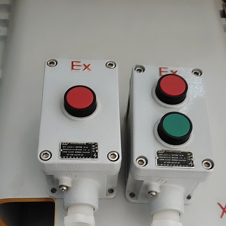 High Quality Explosion Proof Control Push Button Aluminum Alloy Body ...