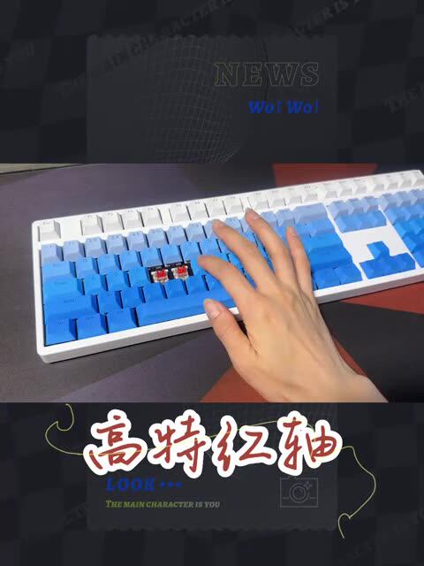 高特轴机械键盘轴体开关青黑茶红金银紫绿白灰木静音轴热插拔防尘 阿里巴巴