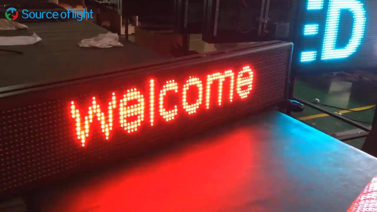 Outdoor P10 Red Color Led Display Module Sign Board Led Screen ...