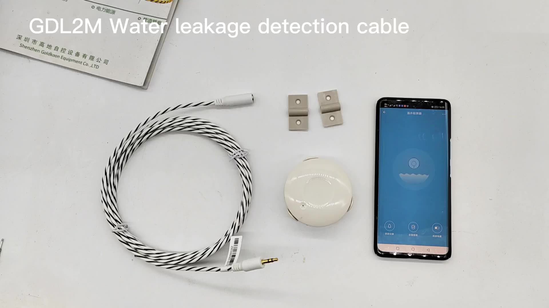 4mm Diameter Water Leak Detector Rope Leakage Detection Line Sensing ...